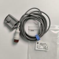 China S/P/M10/M12 Series Integrated Adult Finger Cuff Blood Oxygen Probe Pulse Oximetry Sensor P/N 15-100-0359 for sale