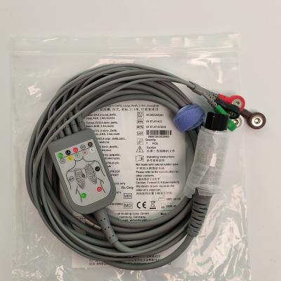 China REF EC05DAS061 Monitor Heart Wire Integrated 5 Lead Defibrillation Resistant Buckle Type for sale