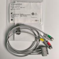 China CareFusion GE Original Multi-Link ECG Lead wire 3-Lead Grabber IEC 74cm / 29in. REF: 412682-003 for sale