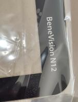 China Mindray BeneVision N12 Patient Monitor Touch Screen for sale