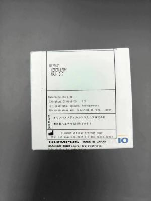 China OLYMPUS XENON LAMP MAJ-1817 for sale