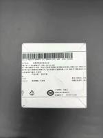 China OLYMPUS XENON LAMP MAJ-1817 for sale