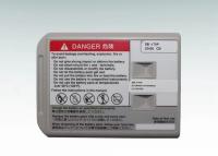 China NIHON KOHDEN Patient Monitor Battery, Model: SB-170P, 10.8V 2900mAh 31.3Wh for sale