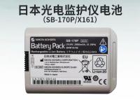 China NIHON KOHDEN Patient Monitor Battery, Model: SB-170P, 10.8V 2900mAh 31.3Wh for sale