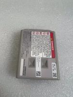 China NIHON KOHDEN Patient Monitor Battery, Model: SB-170P, 10.8V 2900mAh 31.3Wh for sale