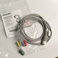 China PHILIP Original 3 Lead IEC Leadset.  Red, Green, Yellow，2.6 M Machine End Round 12 Needles PN:989803143171 for sale