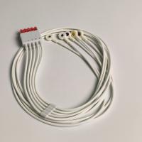 China Philip CBL 5 Lead Snap Chest IEC,ICU，REF M1604A  PN 989803144921 for sale