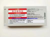 China NIHON KOHDEN  Patient Monitor Original Battery  SB-720P  7.2 V 6600 Mah  47.5Wh 21NR19/65-3 for sale