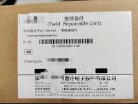 China Mindray D3 D2 Electrode Base Assembly  Defibrillator Handle Base Component 801-0652-00014-00 for sale
