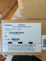 China Mindray N1 Patient Monitor  Handle PN:115-050756-00 for sale