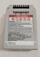 China Nihon Kohden SB-950P Rechargeable Lithium Ion Battery for sale