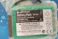 China Nihon Kohden SB-470P 7.2V Lithium Battery Compatible With -752P SVM-7501 SVM-7500 SVM-7600 Models for sale