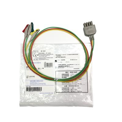 China BR-903P NIHON KOHDEN 3 Lead Cable for sale
