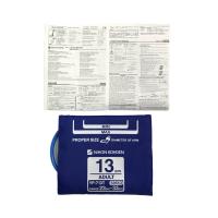 China NIHON KOHDEN YP-713T  NIBP CUFF ADULT /S951D for sale