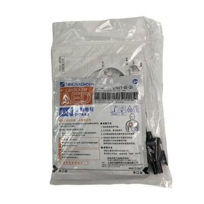 China P-744A DISPOSABLE PADS for sale