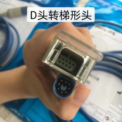 China Philip M1940A REF 989803105671 SpO₂ Adapter Cable (Legacy Round to D‑Type) for sale