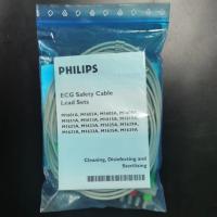 China Philips M1623A (REF: 989803104511) ECG Safety Cable for sale