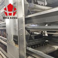 China Rational Structure Automatic Water Feeder For Chickens / Automatic Poultry Feeder For Broiler for sale