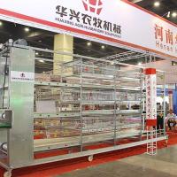 China Q235 Steel 45 Days Chicken Cage , Labor Saving Broiler Farming In Cage System for sale