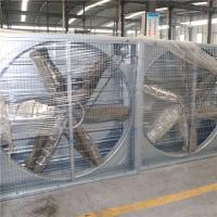 China Waterproof Ventilation Exhaust Fan , Stainless Steel Automatic Battery Cage System for sale