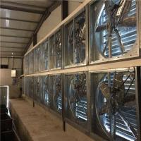 China High Efficiency Motor Poultry Farm Climate Control System For Greenhouse for sale