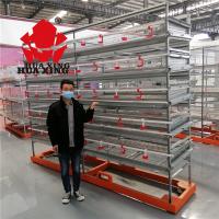 China Labor Saving Husbandry Equipments Large Scale Modern Farm Quail Cage for sale