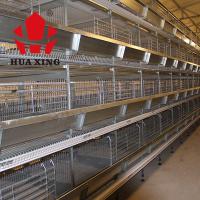 China Battery Layer Chicken Cage With Poultry Farming Equipment For Animal Poultry Husbandry Livestock for sale