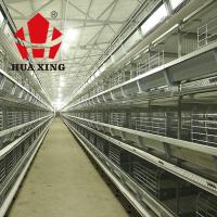China Battery Layer Chicken Cage With Poultry Farming Equipment For Animal Poultry Husbandry Livestock for sale