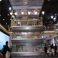 China H Type 4 Tiers Automatic Baby Chick Cage Poultry Farm Equipment for sale