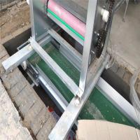 China 195*35*38cm Battery Layer Chicken Cage Cold Dipped Galvanized Wrie for sale