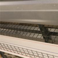 China Free Layout Design Egg Layer Cage H Type Galvanized for sale