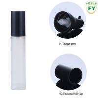 China Fuyun Portable Travel Mini Cosmetic Bottles Points Bottling Makeup Bottle Empty Airless Pump Bottles for sale