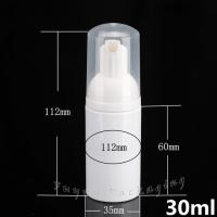 China 30ml Cosmetic Pump Dispenser , White Empty Plastic Soap Dispenser Bottles for sale