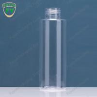 China 200ml Refillable Shampoo Bottles With Pump for sale