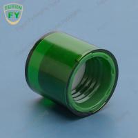 China 250ml Small Plastic Bottles With Caps Frost Surface Handling for sale