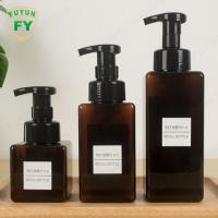 China 450ML PETG Plastic Refillable Pump Bottles Square Cosmetic for sale