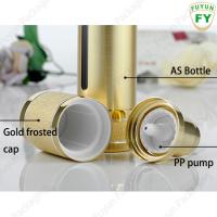 China 15ml 30Ml 50Ml Gold Silver Airless Pump Lotion Bottle Cosmetic Plastic Airless Bottle for sale
