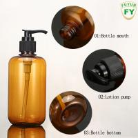 China Pet Shampoo Pump Dispenser Bottle , 300ml Amber Plastic Pump Bottles for sale