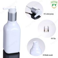 China Square 0.2L Shampoo Pump Dispenser Bottle Cosmetic Packaging for sale