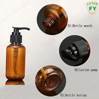 China Empty 100ml Plastic Pump Bottles For Shampoo PET Material for sale