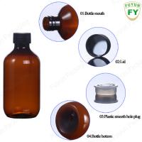 China 300ml Cosmetic Plastic Bottle , Screw Caps Cosmetic Toner Bottle for sale