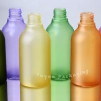 China 200ml toner containers packaging cosmetic plastic PET bottle for cosmetics for sale