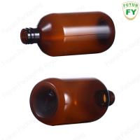 China 16oz Plastic Serum Bottles  , empty 500ml Amber Pet Bottles for sale