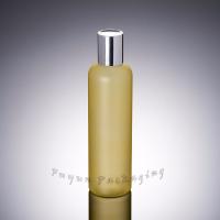 China Frosted 250ml Plastic Bottle For Personal Care Packaging for sale