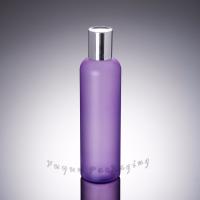 China Frosted 250ml Plastic Bottle For Personal Care Packaging for sale