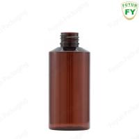 China Custom Empty  PET 150ml Mist Spray Pump Bottle For Perfume for sale