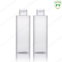China 6.8oz Frosted Spray Pump Bottle Food Grade Plastic Materials for sale