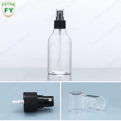 China Mini W55mm Fine Mist Small Refillable Plastic Bottles Round Shape for sale