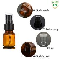 China 0.1l Spray Pump Bottle , Screen Printing Amber Mist Spray Bottle for sale