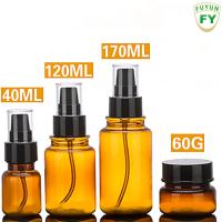China 0.1l Spray Pump Bottle , Screen Printing Amber Mist Spray Bottle for sale